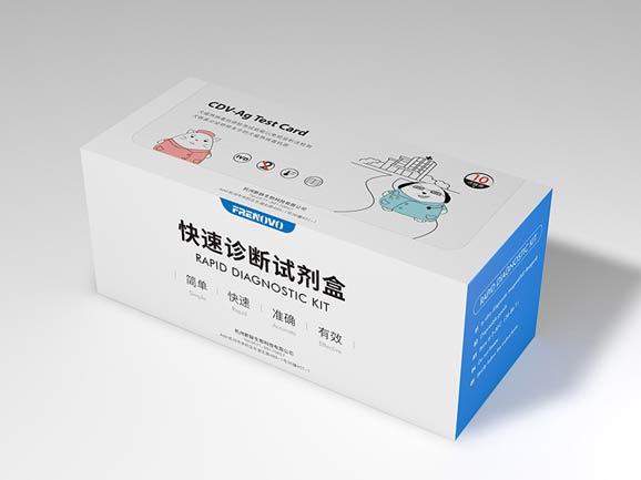 Canine Distemper Virus CDV-Ag Rapid Test Kits Manufacturer | Frenovo